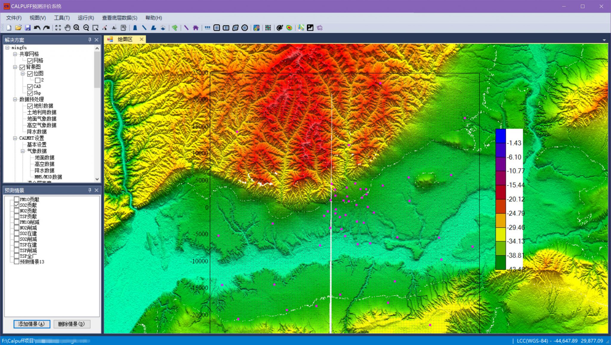calpuff页面 - 环安科技 环境模型、软件和数据